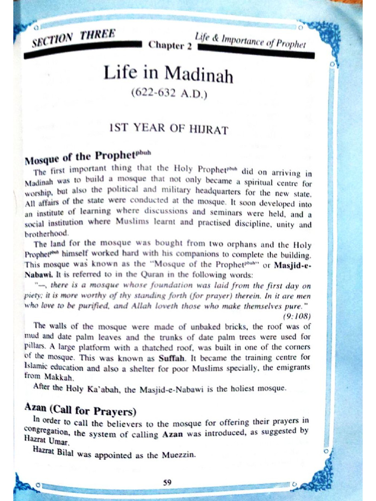 Life in Madina | PDF
