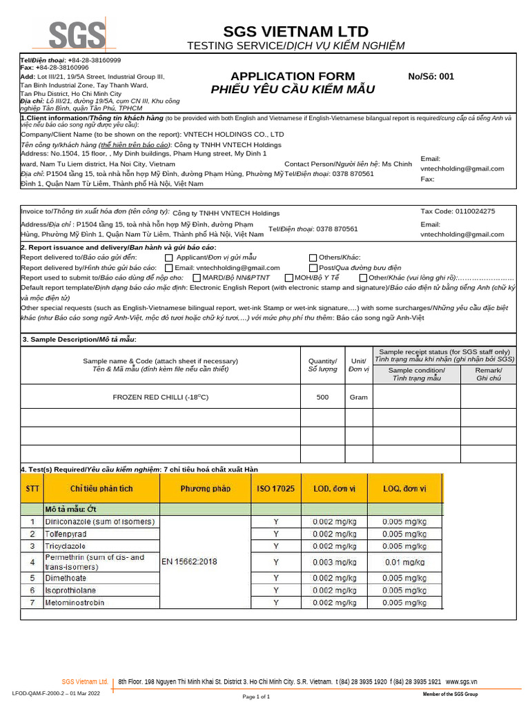 SGS-Application Form (Phieu Yeu Cau Test) - 2 | PDF