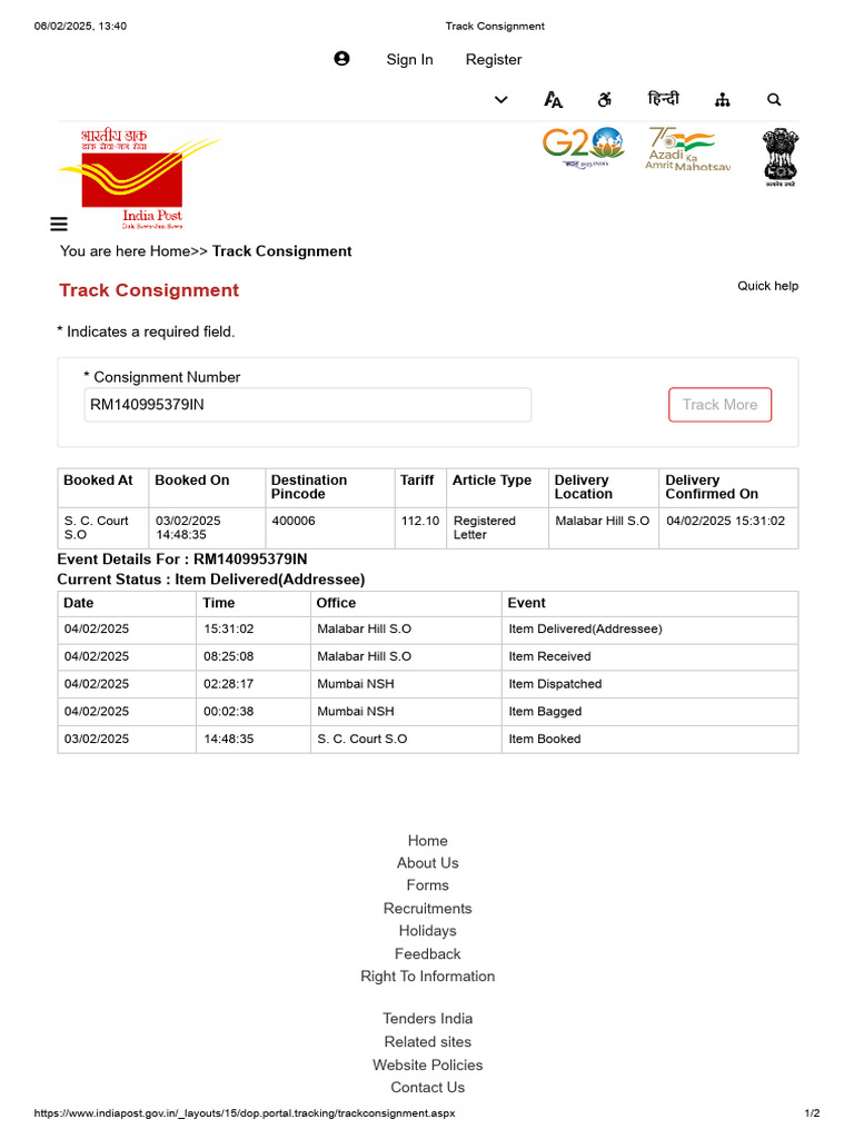 Track Consignment S 17 Application | PDF