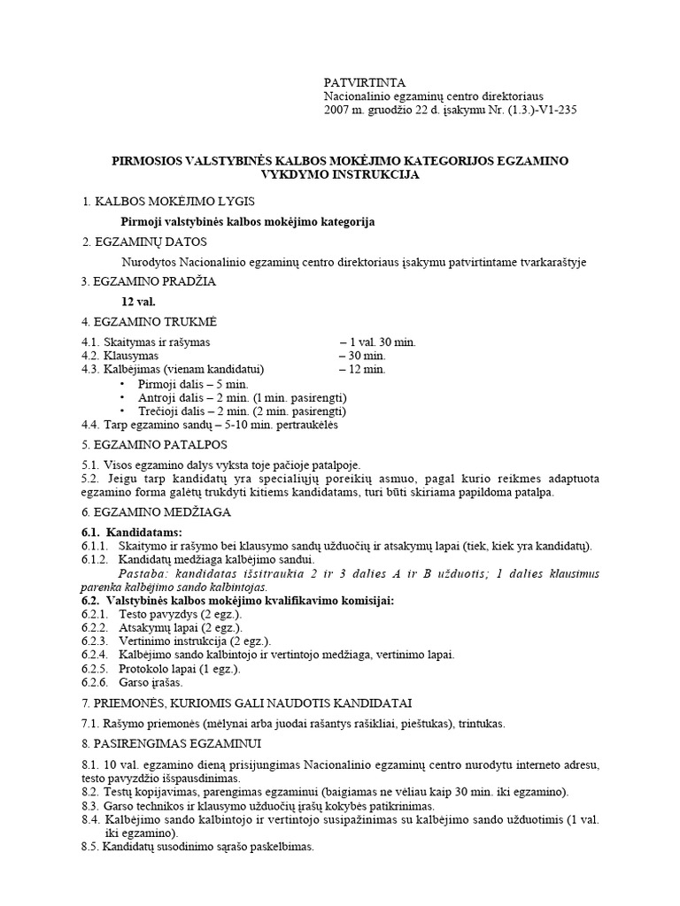 115_Vkm_instrukcija_I_kat | PDF