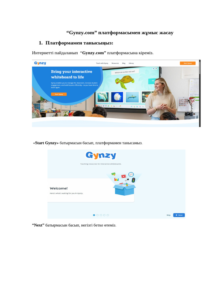 Gynzy платформасымен жұмыс жасау | PDF
