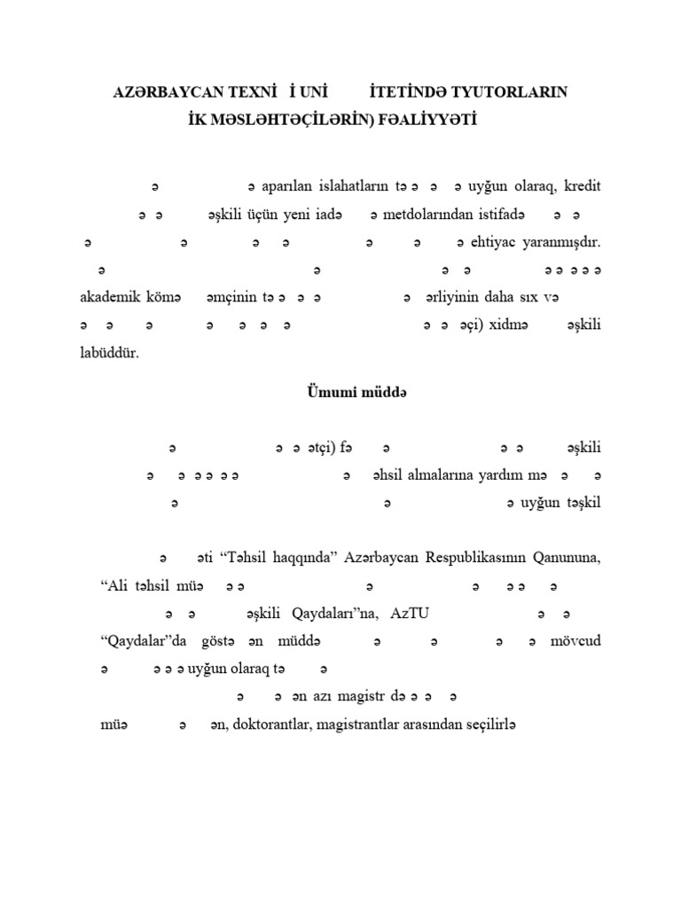 Tyutorlar Haqqında Qayda | PDF
