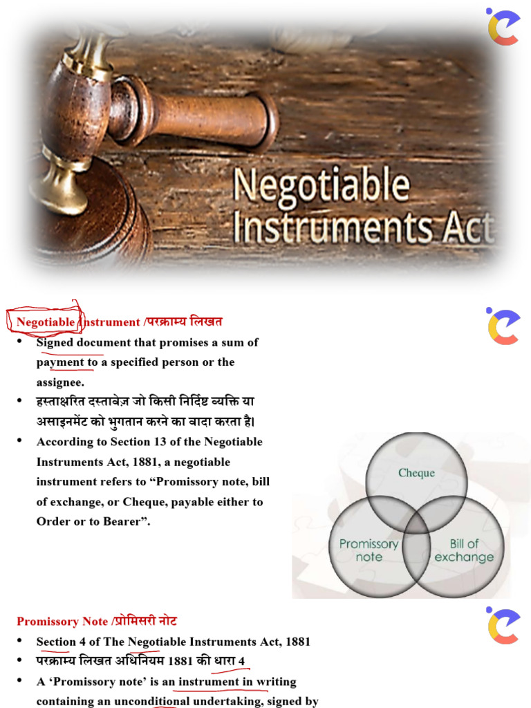 negotiable instruments act | PDF