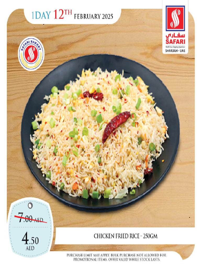 Wednesday Promo 12.2.2025 | PDF