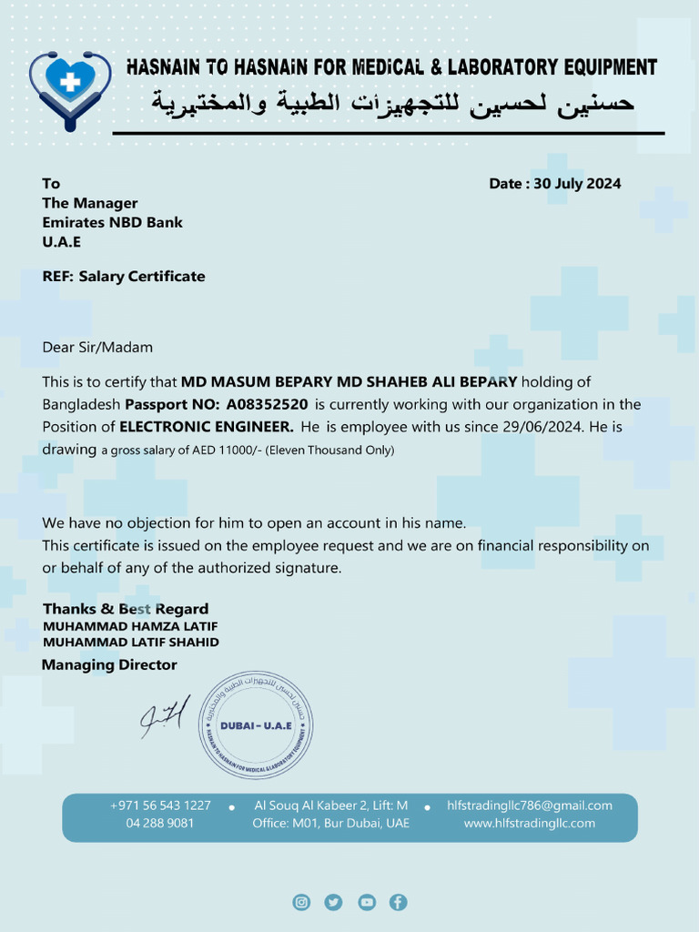 Salary Certificate (MASUM) nbd1 | PDF