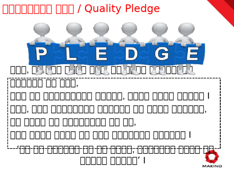 QUALITY Pledge - Updated | PDF