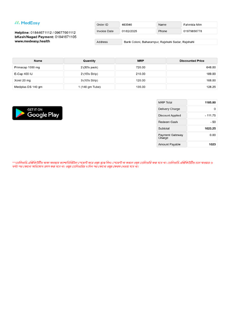 Invoice 463546 | PDF