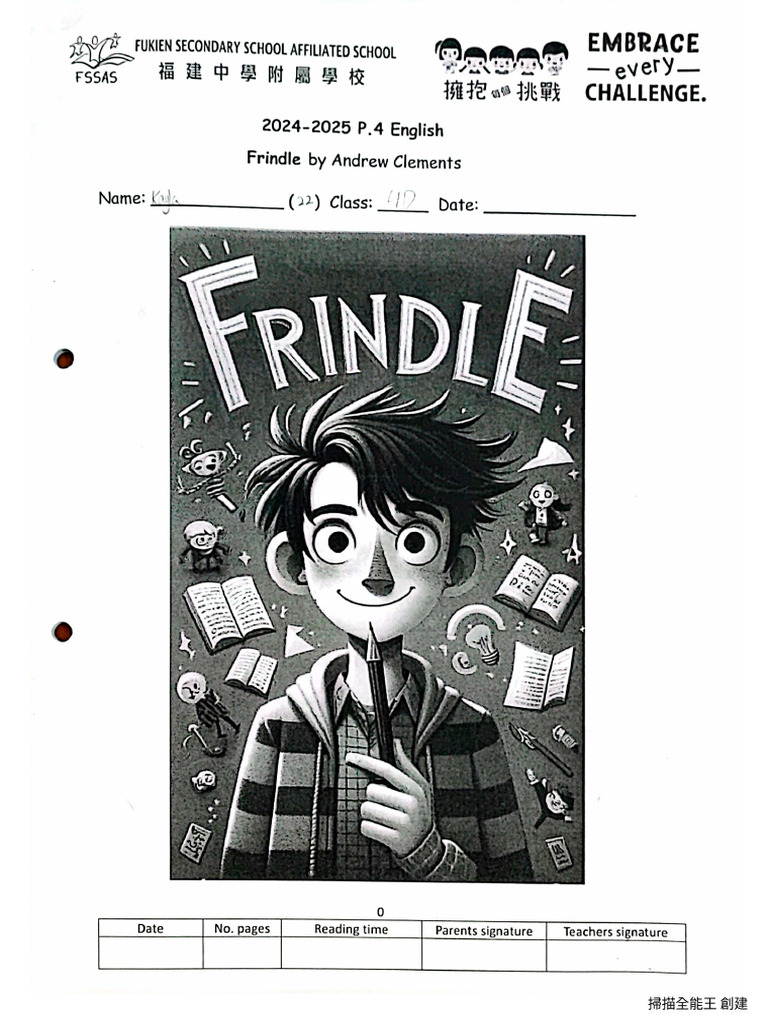 Frindle WS Chapter1-6 | PDF