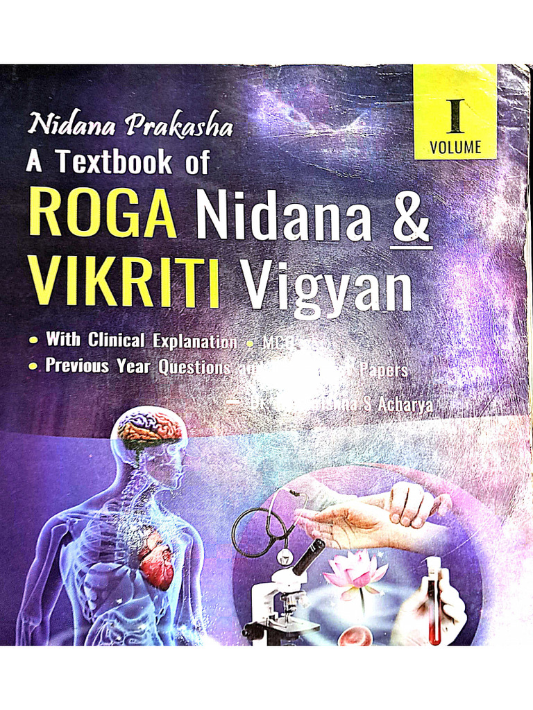 Roga Nidana by Gopikrishna Vol 1 | PDF