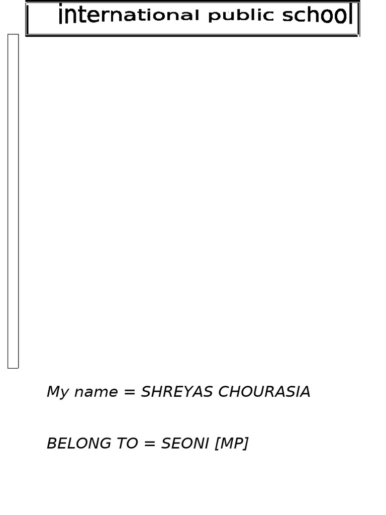 My Name | PDF