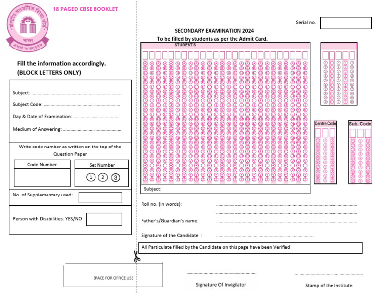 Cbse Boards OMR for Practice | PDF