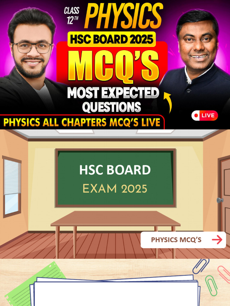 HSC Physics MCQs 2025: Rotational Dynamics | PDF | Waves | Wavelength