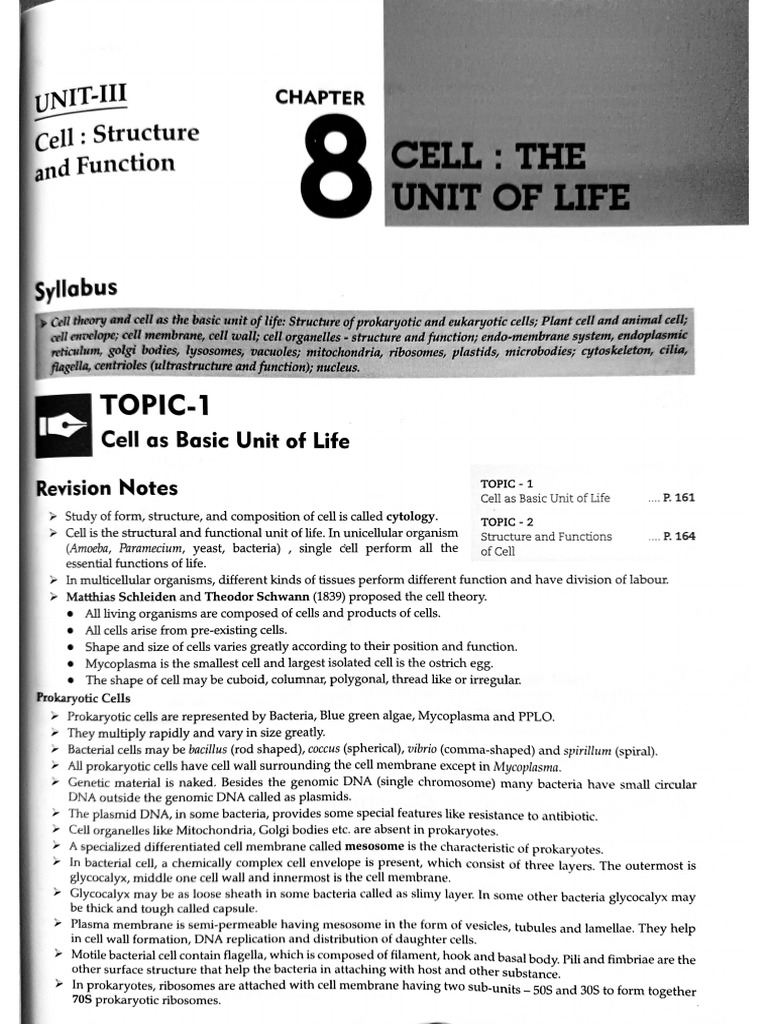 11th, Cell, Questions With Answers | PDF