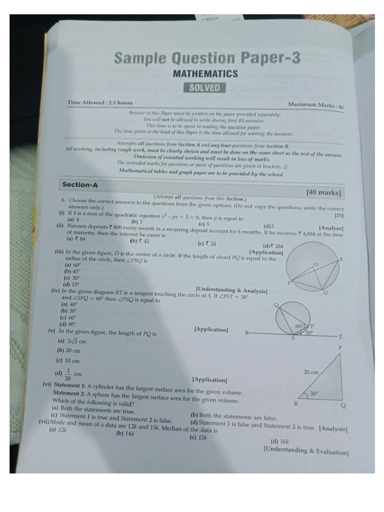 PDFGallery 20250212 162133 | PDF