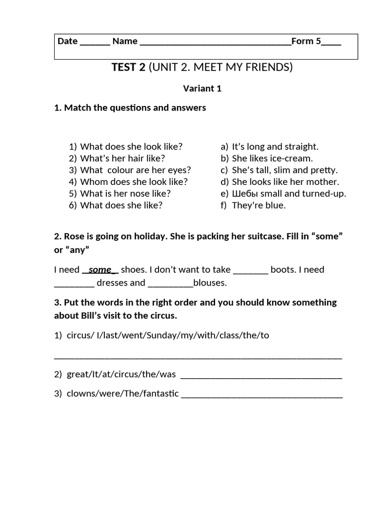 English Test: Meet My Friends Unit 2 | PDF