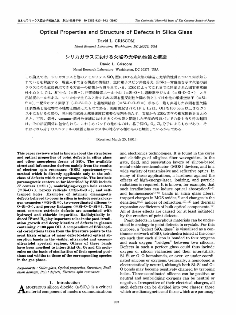 Griscom - 1992 - Optical Properties and Structure of Defects in Silica ...