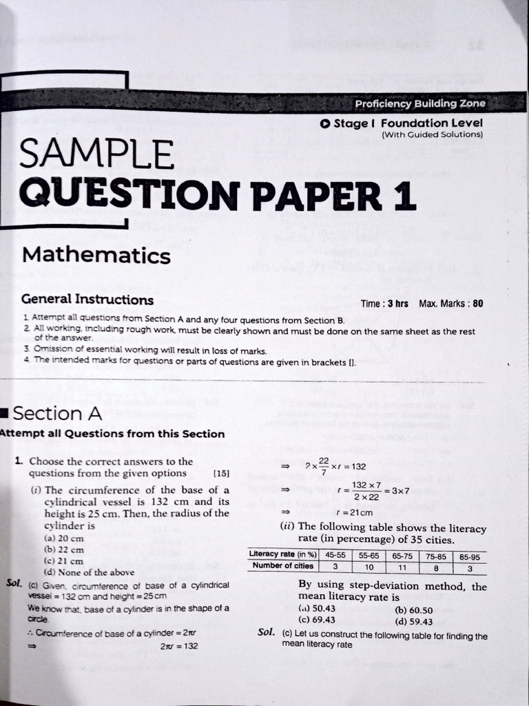 Arihant Maths Sample Papers | PDF