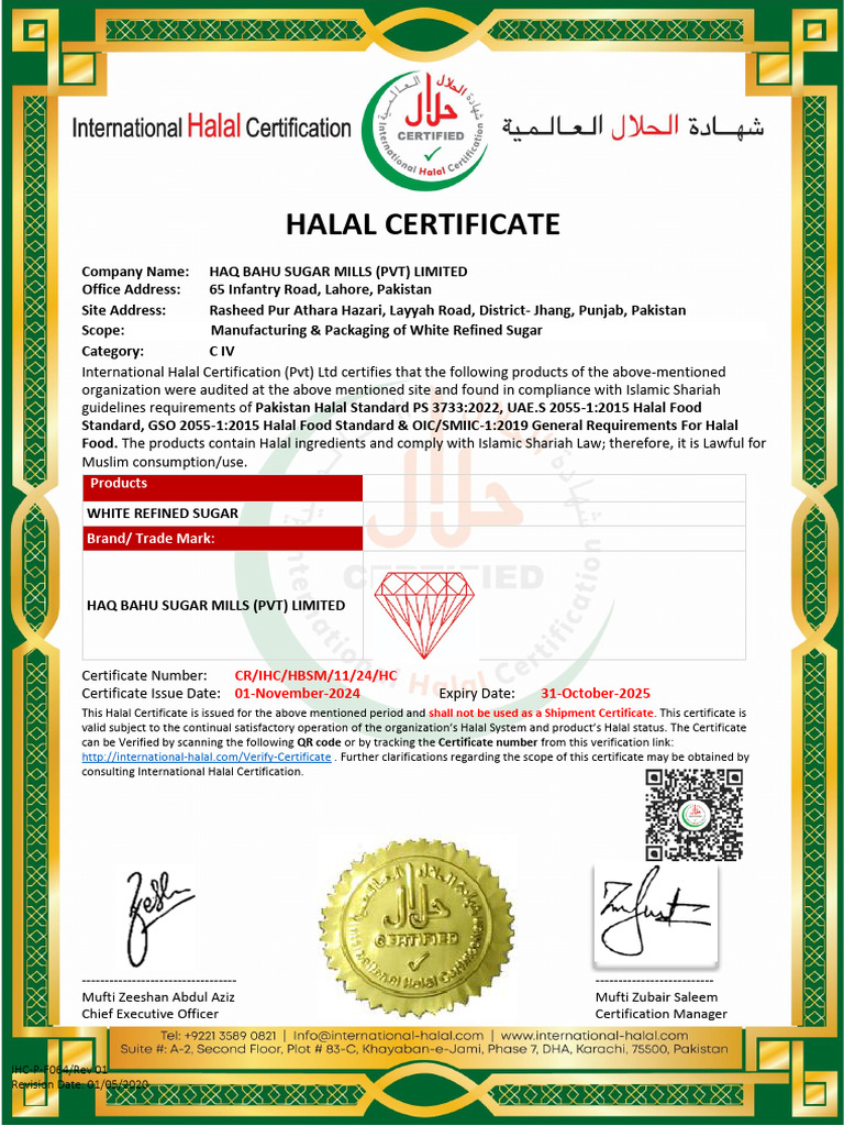 HBSM - IHC Halal Certificate (Valid Oct-2025) | PDF