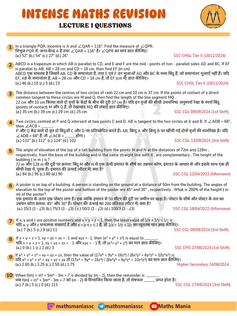 L-1 Ques Sheet2024 | PDF