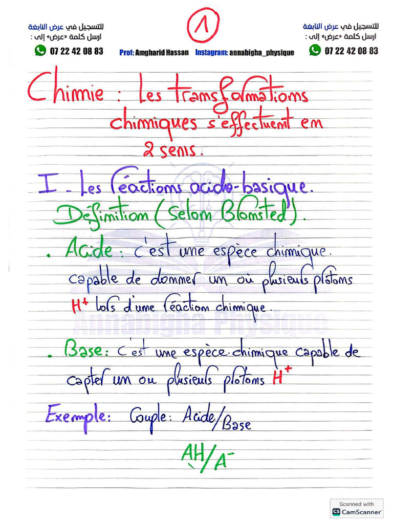 Cours - Les Transformations Chimiques 2 | PDF