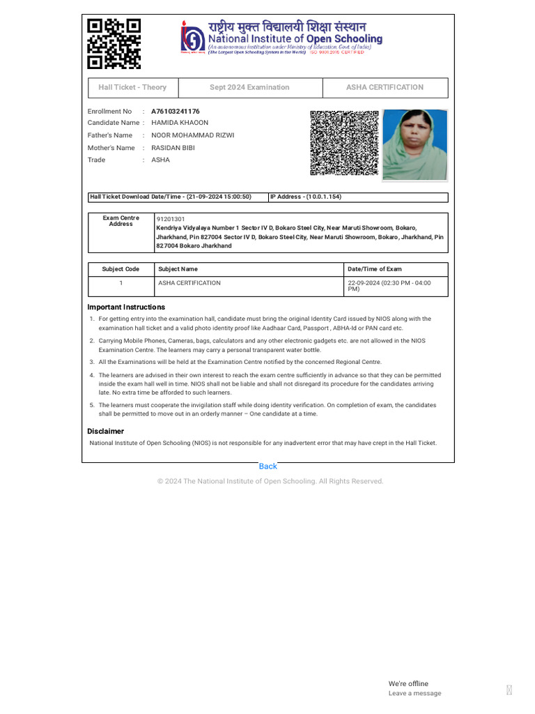 ASHA Certification Hall Ticket 2024 | PDF | Authentication | Government ...
