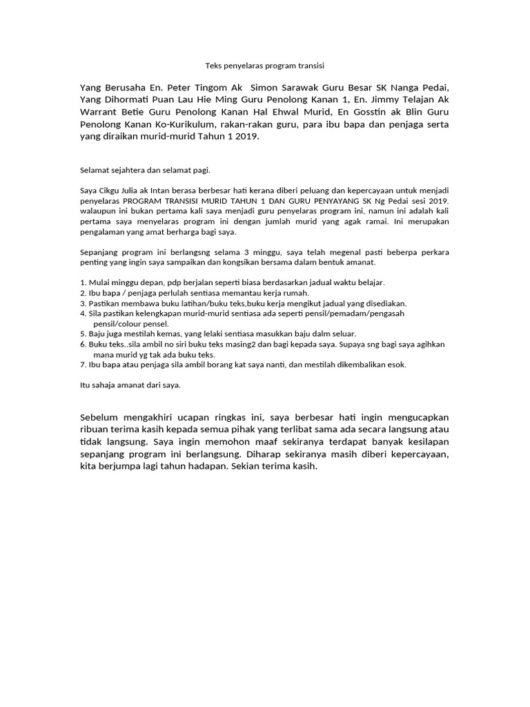 Teks Penyelaras Program Transisi | PDF