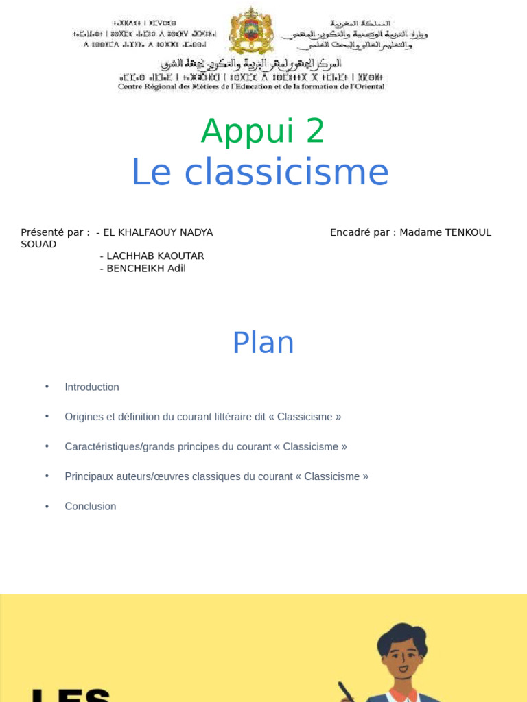 Le classicisme VF | PDF | Baroque | France