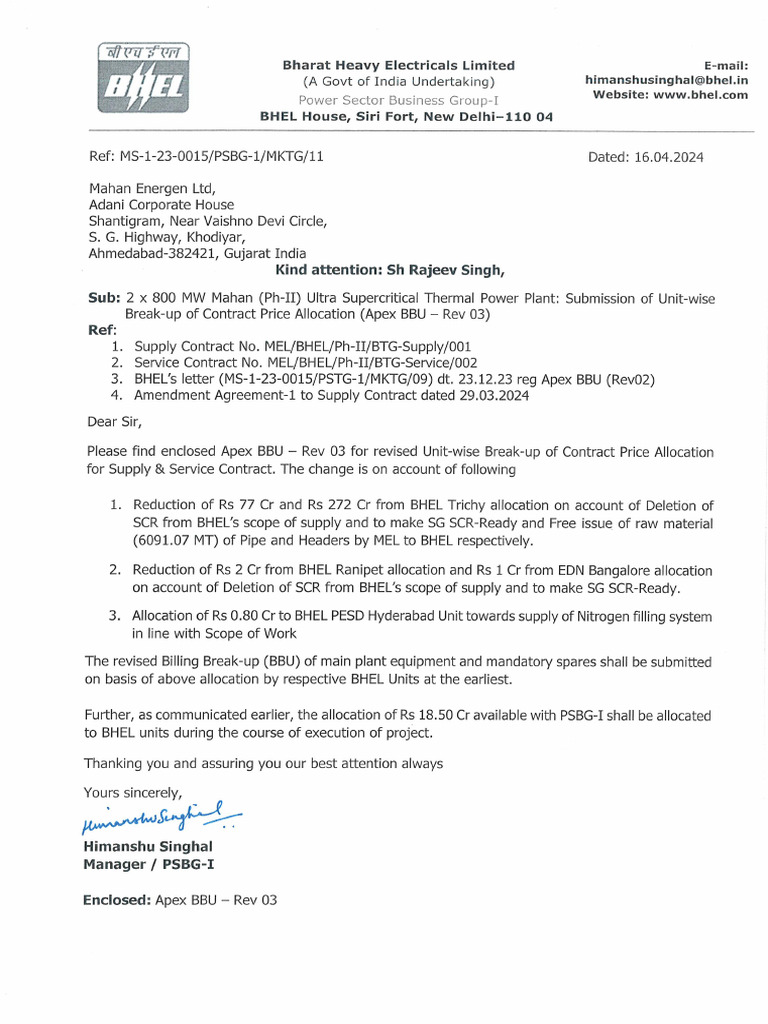 Unit Wise Allocation | PDF