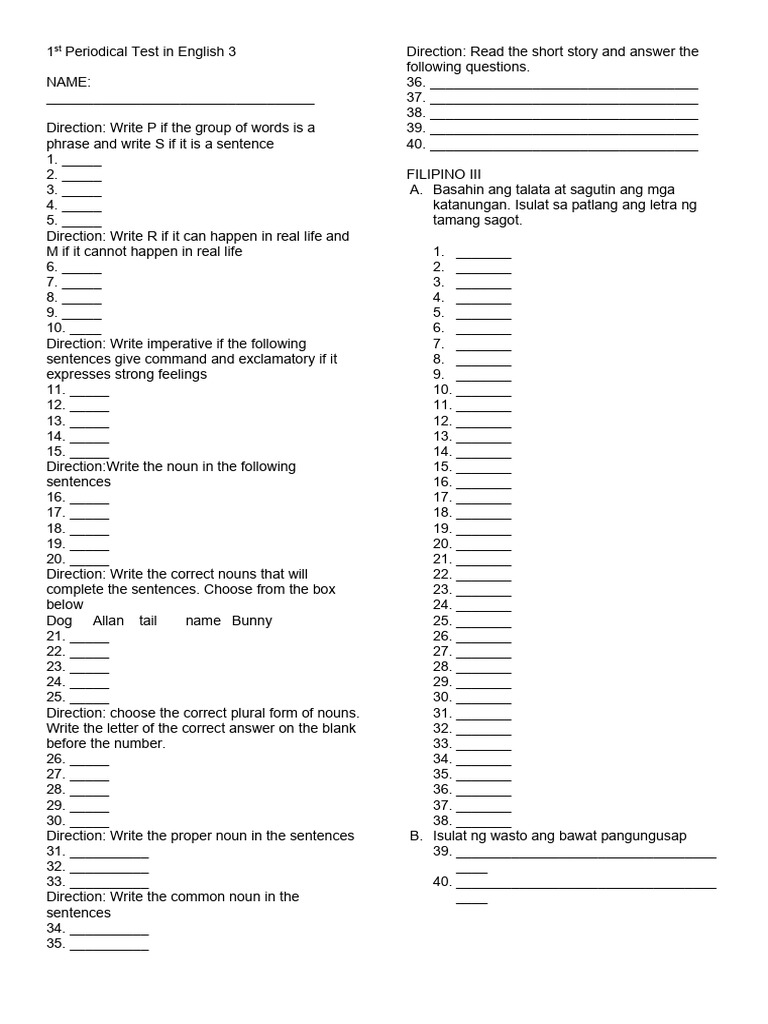 answer_sheet_q1 | PDF