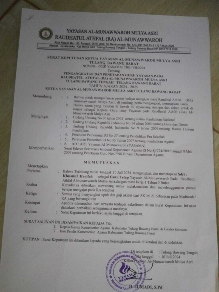 Husnul Hanifah - SK Awal | PDF