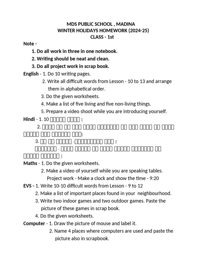 Class 1 Holiday HW | PDF