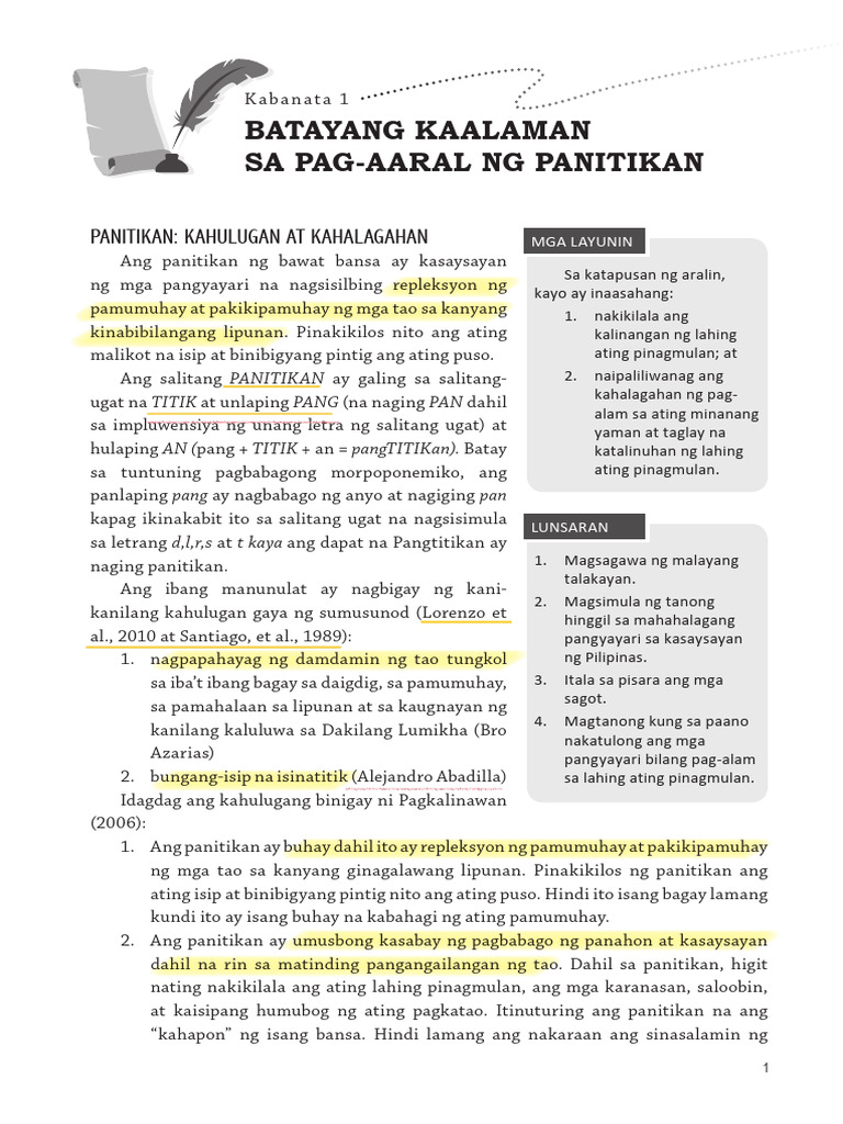 Panitikang Filipino | PDF