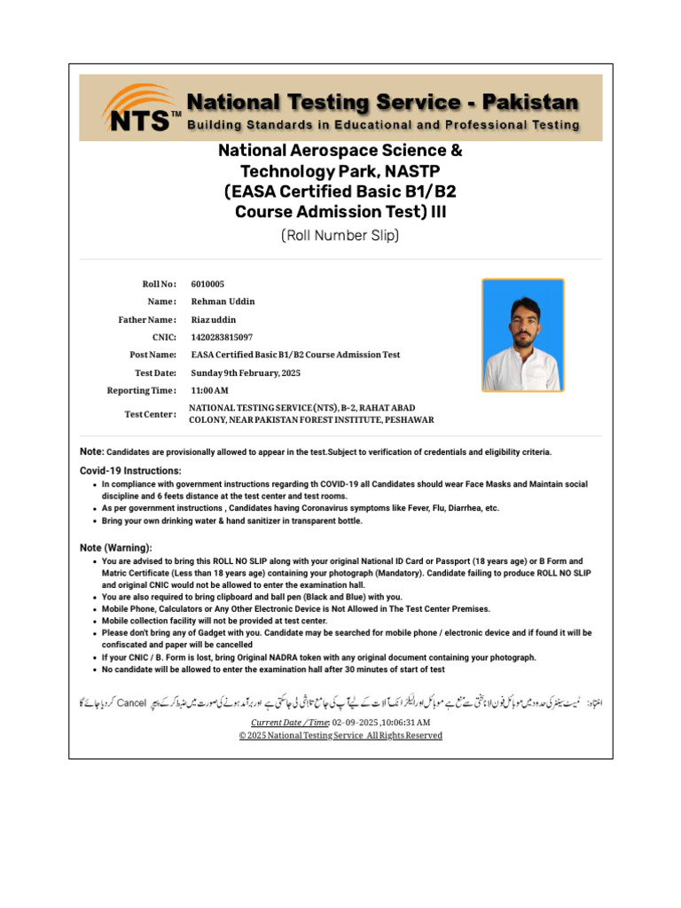 NTS - Candidate (Portal) | PDF