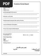 Template - Probation Report Level 1-3 | PDF | Career & Growth | Business