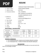 Maharashtra RTI Application Form PDF | PDF