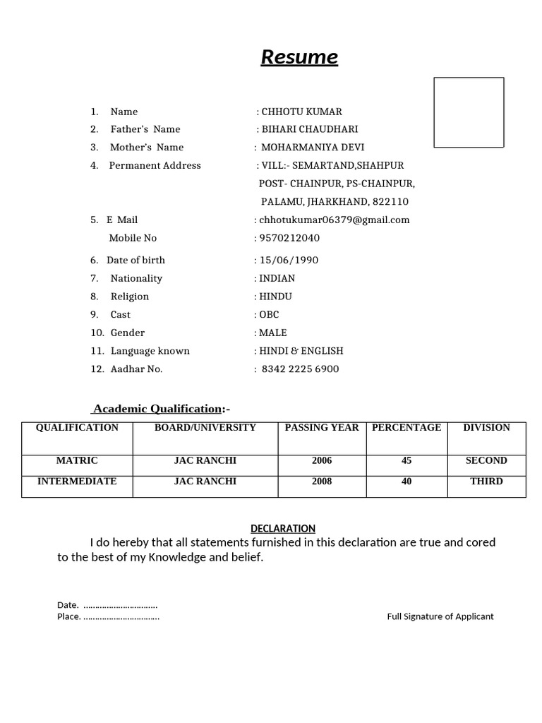 Bio Data Chhotu Kumar | PDF