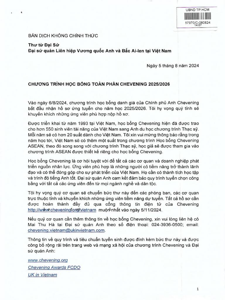 Chuong Trinh Hoc Bong Toan Phan Vuong Quoc Anh | PDF