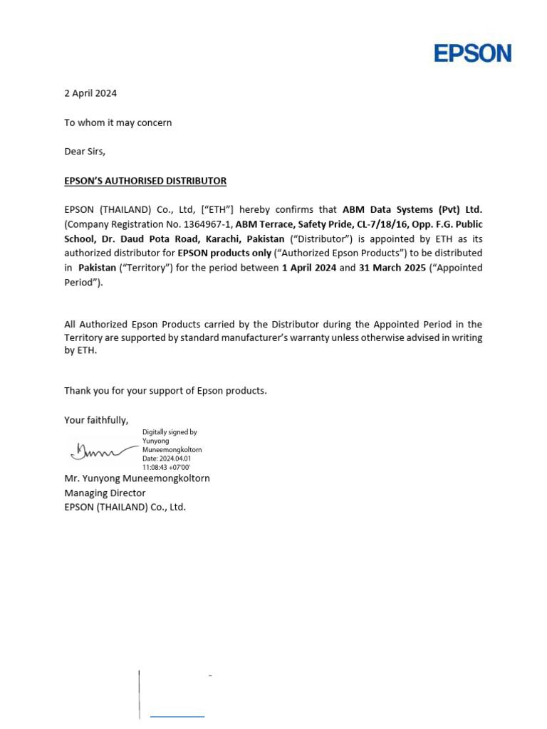 Epson Distributor Letter FY24_ABM Data Systems (Pvt) Ltd | PDF