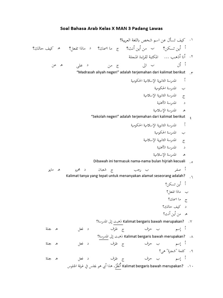 Soal Bahasa Arab Kelas 10 | PDF