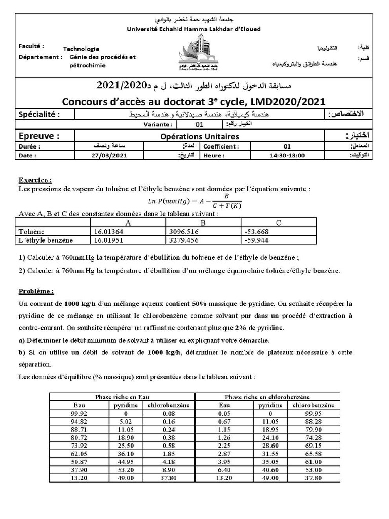 Operations Unitaires Sujet + Sol | PDF