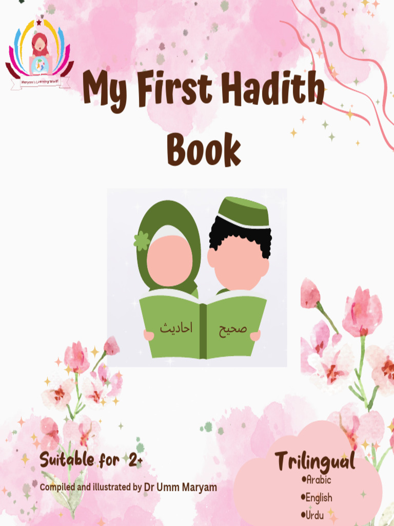 8×8.... My First Hadith Book - 20241126 - 153132 - 0000 | PDF ...