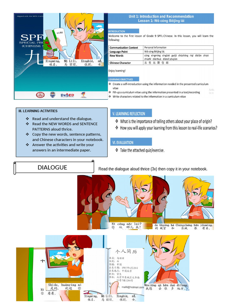 UNIT 1 Lesson 1 3 Grade 9 | PDF | Chinese Language | Linguistics