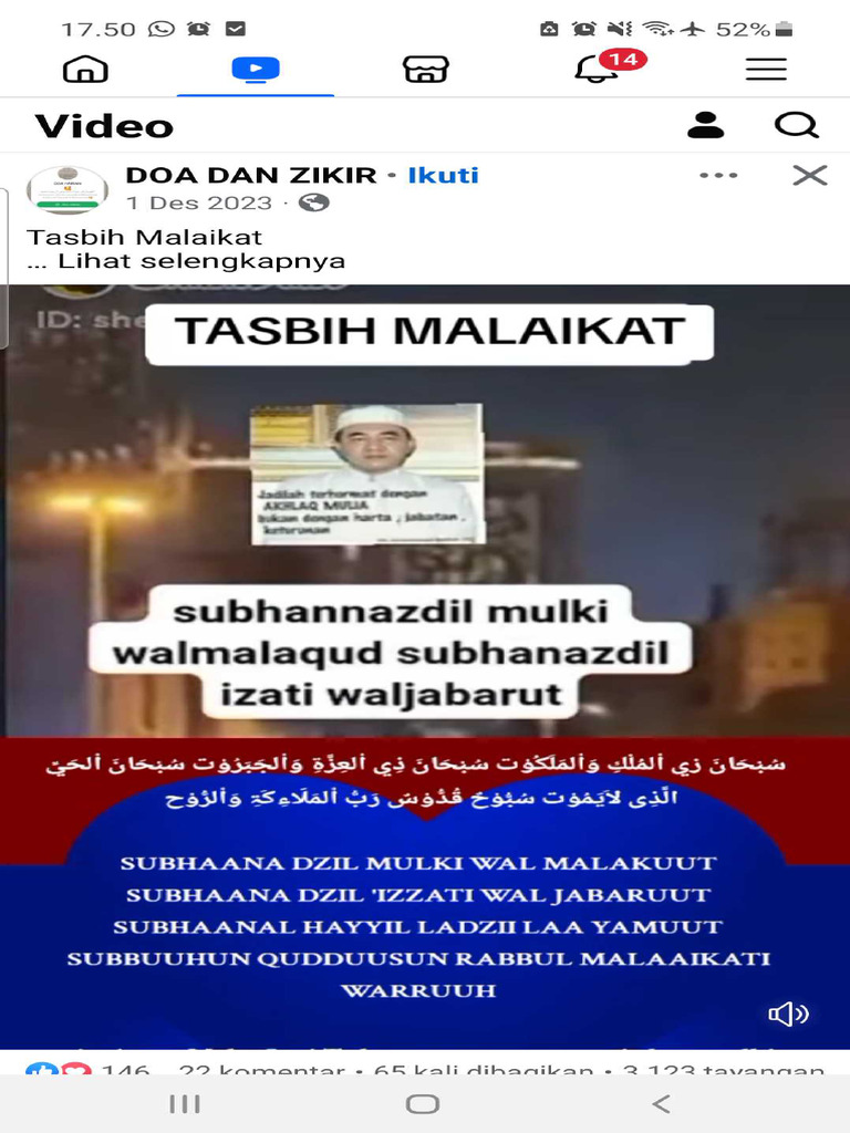 tasbih malaikat | PDF