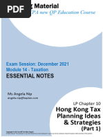 EZMPR and TIMTA Guidelines | PDF | Computing | Business