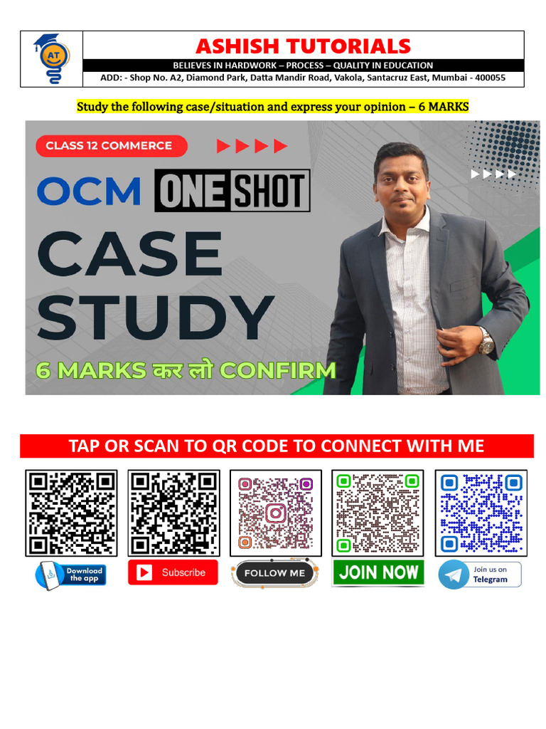 Ocm Case Study | PDF | Transaction Account | Startup Company
