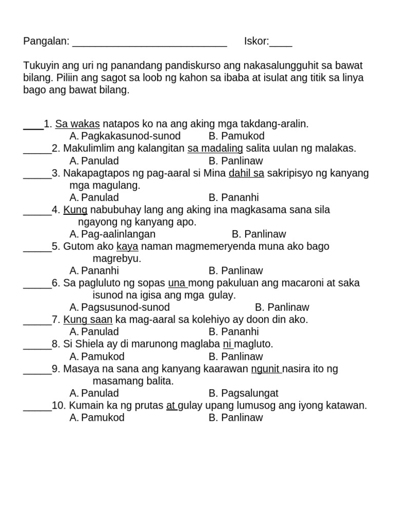 Transitional Device G7 Worksheet | PDF
