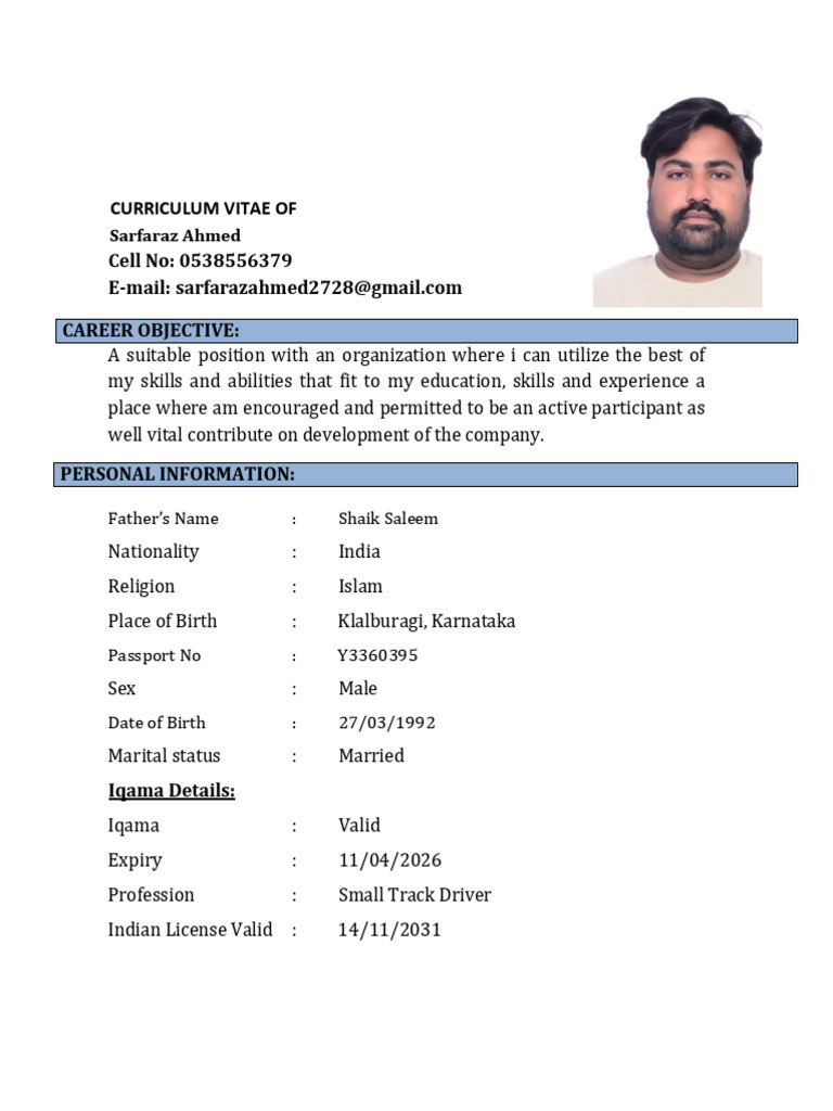 Sarfaraz Ahmed Resume | PDF