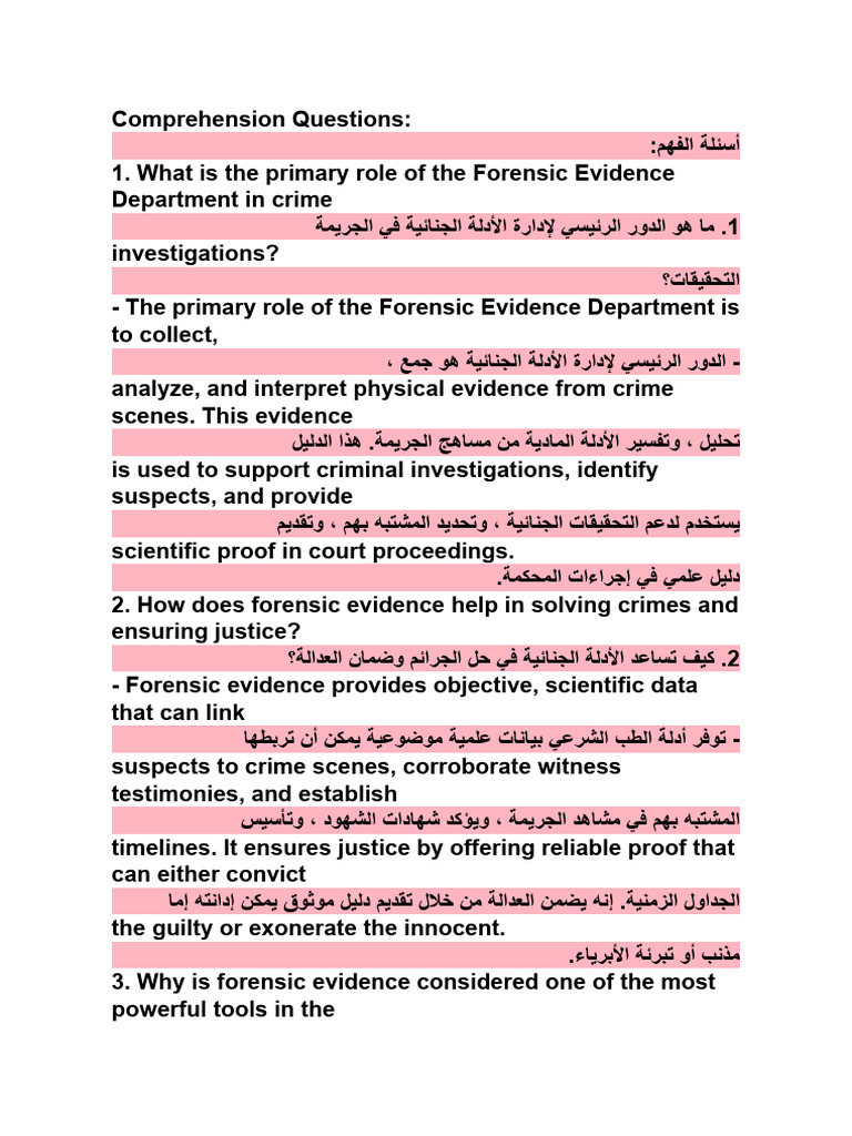 file | PDF | Forensic Science | Crime Scene