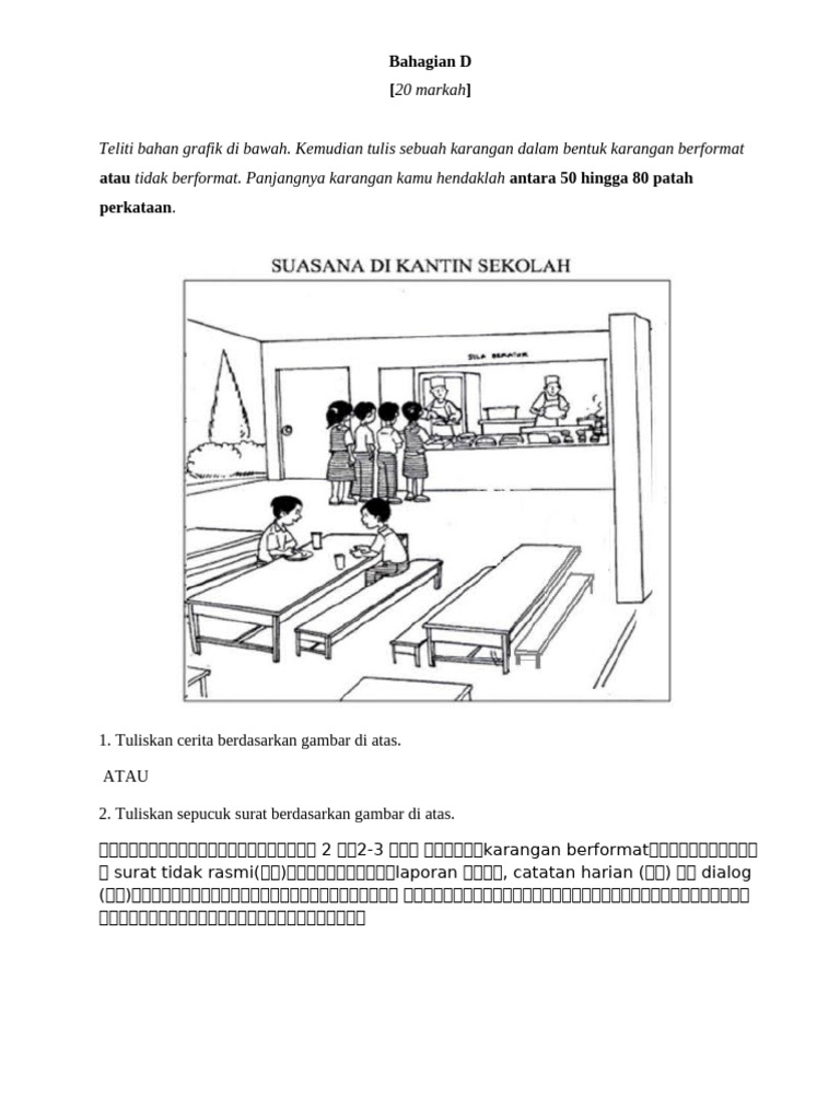 Bahagian D Tahun 6 Pdf