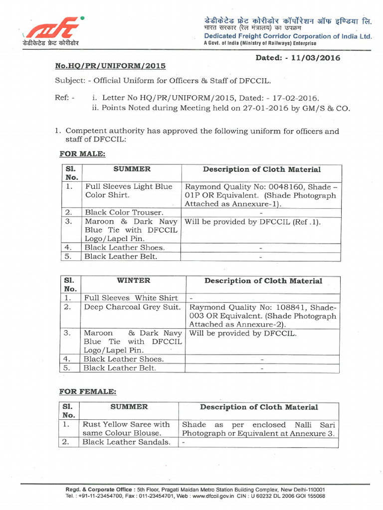 DFCCIL_Uniform_Notification (1) | PDF